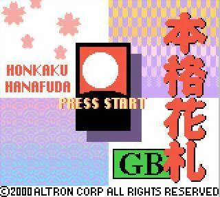 Honkaku Hanafuda GB (Game Boy Color) - Download ROM, ISO, & Game