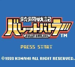 Juukou Senki Bullet Battlers (Game Boy Color) - Download ROM, ISO, & Game