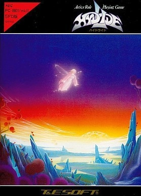 Hydlide Special (PlayStation 1) - Download ROM, ISO, & Game