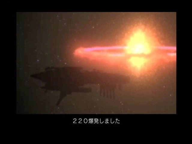 Phase Paradox (PlayStation 2) - Download ROM, ISO, & Game