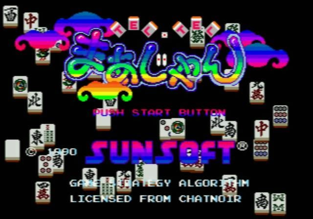 Tel Tel Mahjong (Sega Genesis / Mega Drive) - Download ROM, ISO, & Game