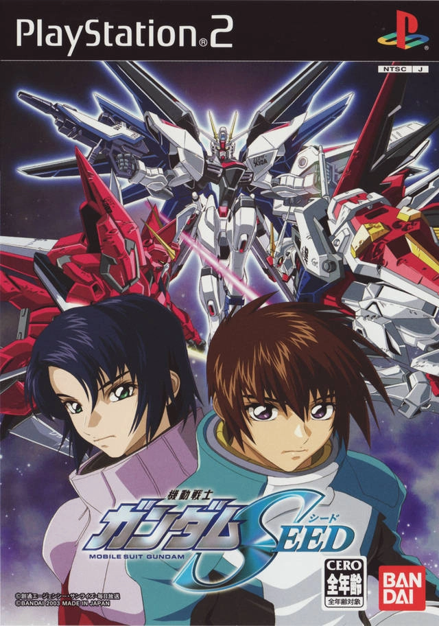 Mobile Suit Gundam Seed (PlayStation 2) - Download ROM, ISO, & Game