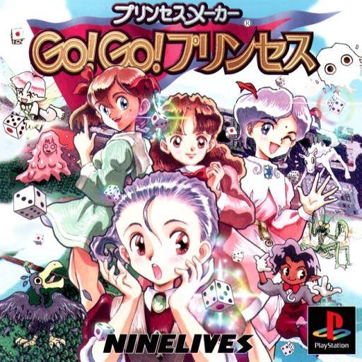 Princess Maker: Go! Go! Princess (PlayStation 1) - Download ROM, ISO, & Game