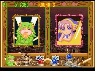 Bust-A-Move 4 (PlayStation 1) - Download ROM, ISO, & Game