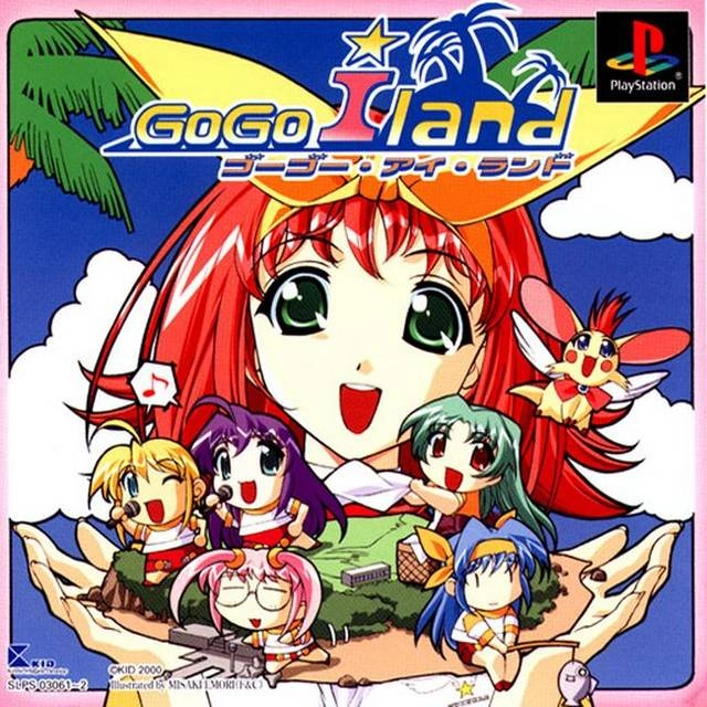 GoGo I-land (PlayStation 1) - Download ROM, ISO, & Game