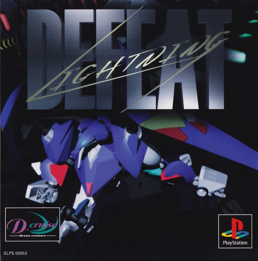 Future Racer (PlayStation 1) - Download ROM, ISO, & Game