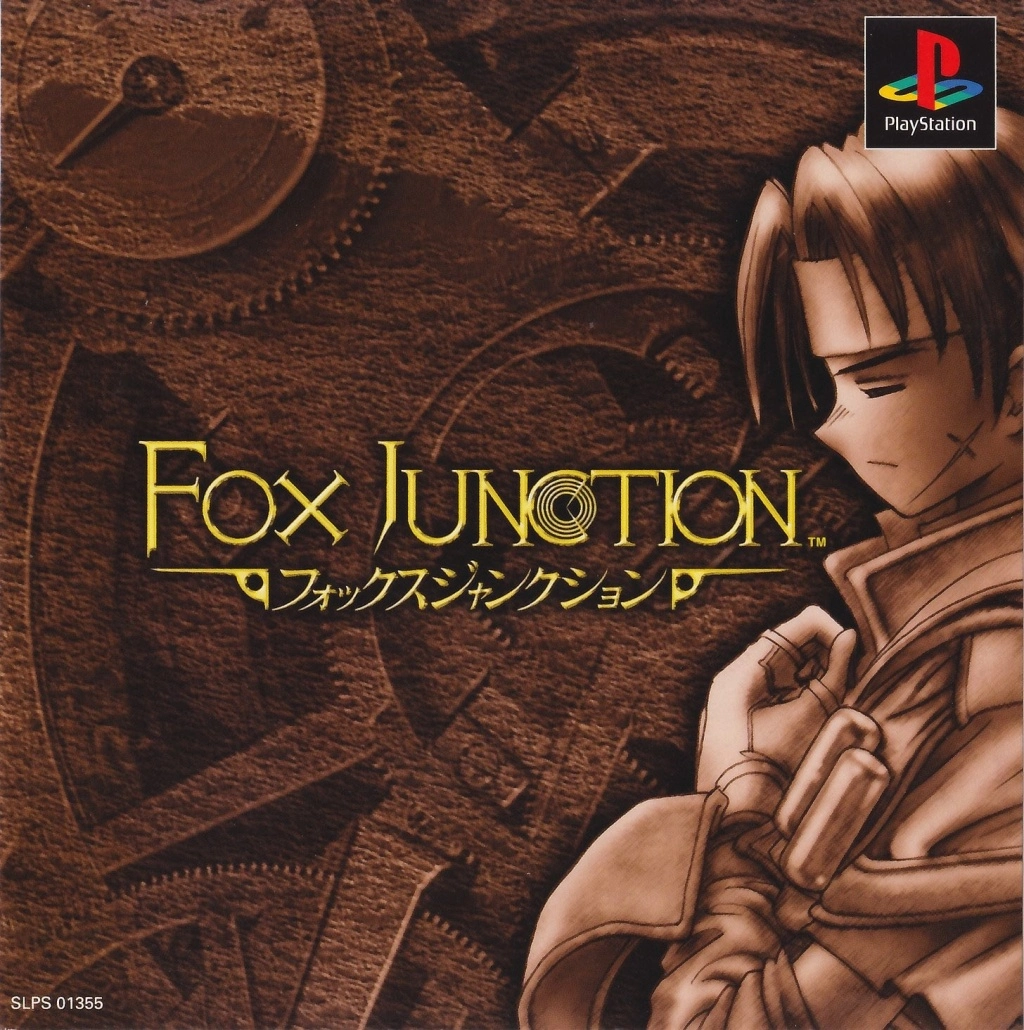 Fox Junction (PlayStation 1) - Download ROM, ISO, & Game