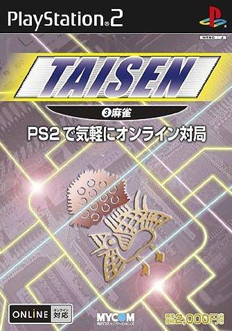 Taisen(3) Mahjong (PlayStation 2) - Download ROM, ISO, & Game