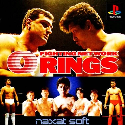 Fighting Network Rings (PlayStation 1) - Download ROM, ISO, & Game