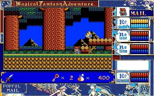 Popful Mail: Magical Fantasy Adventure (NEC PC98) - Download ROM, ISO ...