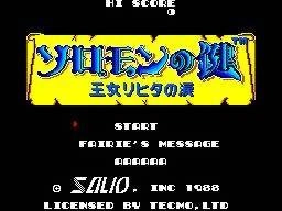 Solomon\'s Key (Sega Master System) - Download ROM, ISO, & Game