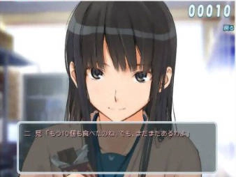 KimiKiss (PlayStation 2) - Download ROM, ISO, & Game