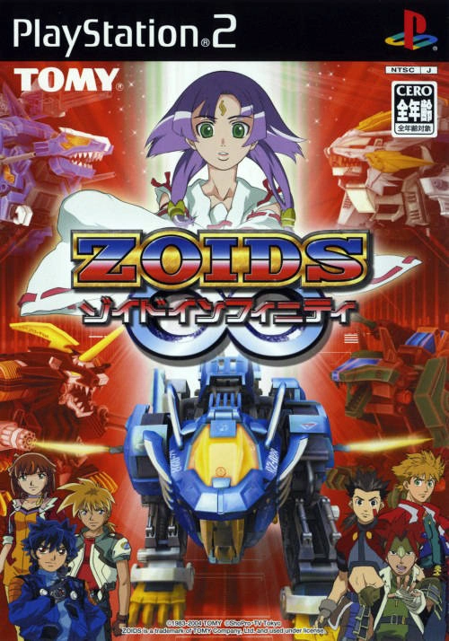 Zoids Infinity Fuzors (PlayStation 2) - Download ROM, ISO, & Game