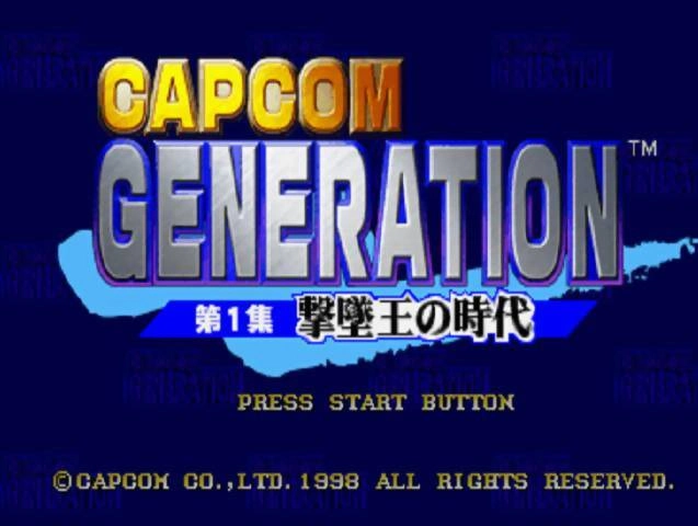 Capcom Generation 1: Dai 1 Shuu Gekitsuiou no Jidai (PlayStation 1 ...