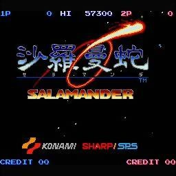 Salamander (Sharp X68000) - Download ROM, ISO, & Game