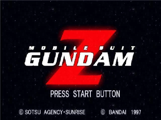 Mobile Suit Z-Gundam (PlayStation 1) - Download ROM, ISO, & Game