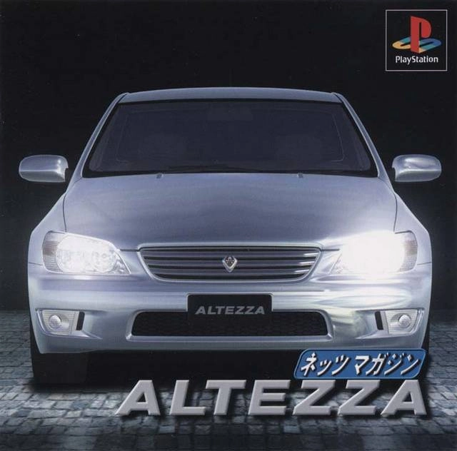 Netz Magazine: Altezza (PlayStation 1) - Download ROM, ISO, & Game